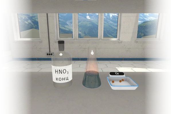 VR Chemistry LAB